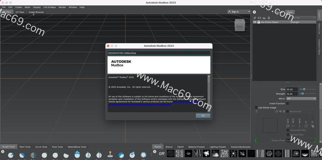 3D carving software - iMedia