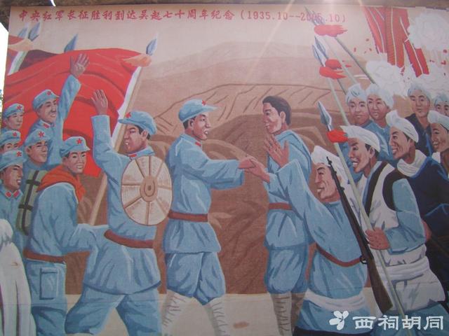 Settled in Wu Qi (97) - iMedia