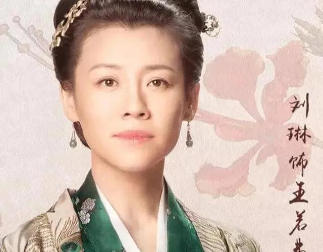 The big lady of "Knowing or Not" with explosive acting skills - Liu Lin ...