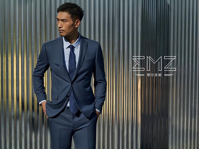 The development of EMZ Erdos brand in the new consumption era - iMedia