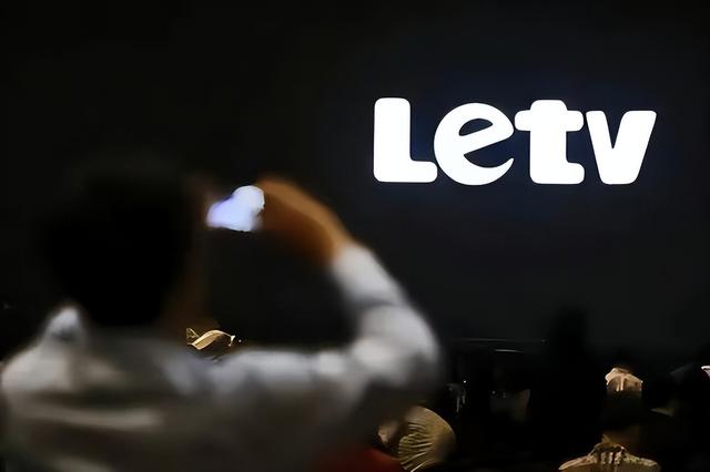 LeTV is not dead: Lerongzhixin is planning to seek financing independently, but the debt still ...