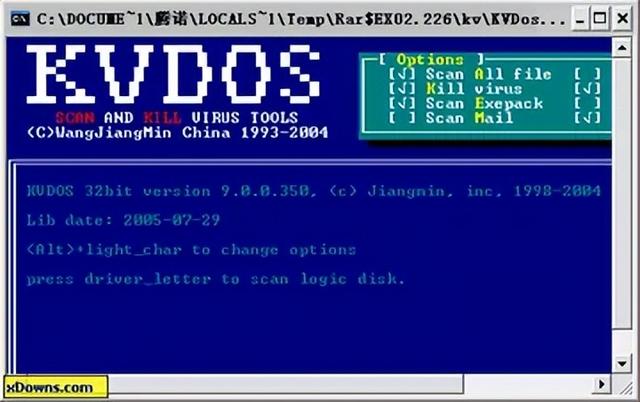 Remember the DOS era of foxbase+ucdos? Eversheet will regain the glory of domestic production ...