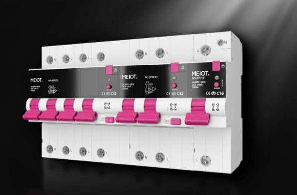 Can the smart circuit breaker be controlled remotely? - iMedia