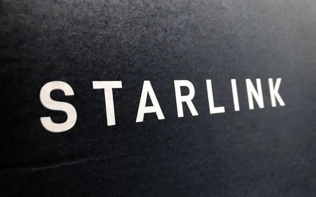 U.S. Air Force uses "Starlink" to strengthen command and control ...