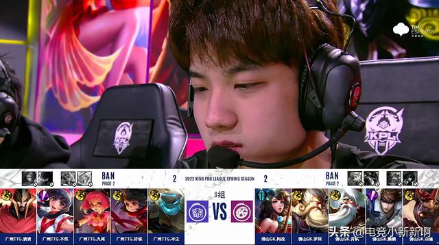 Meng Lan's first show failed, TTG3-2GK successfully stayed in S!Group A becomes the group of ...