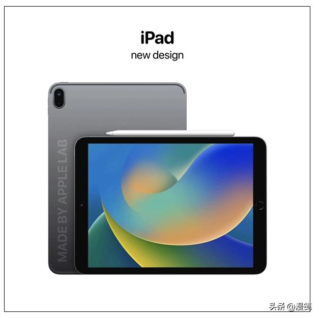 First remodel in 5 years!The appearance of the new iPad: physical Home ...