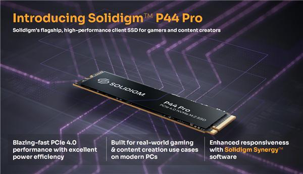 SSD P44 Pro reaches 7.37GB/s, price not announced - iMedia