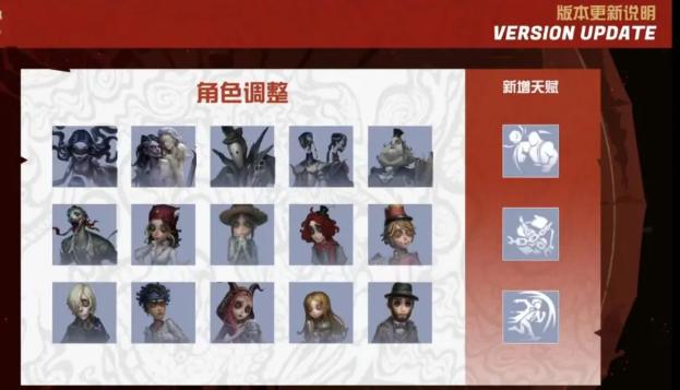 Rookies take off, and the game environment of "Fifth Personality" has ...