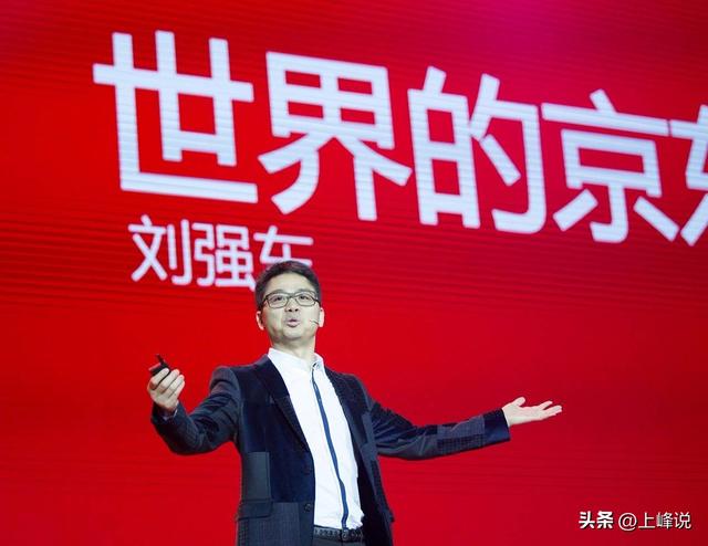 Liu Qiangdong has returned to China, and his child has obtained ...