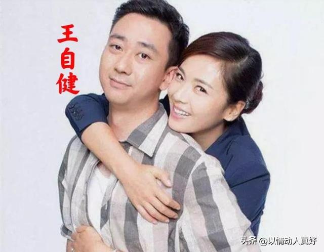 Why was the host people liked by his wife beaten 8 times and ...