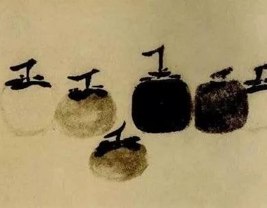 Zhengguo--Reading "Six Persimmons" by Muxi - iMedia