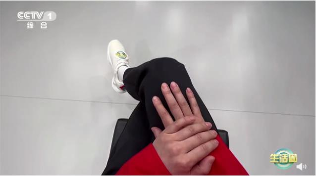 Is it comfortable to cross Erlang's legs?Beware of various diseases ...