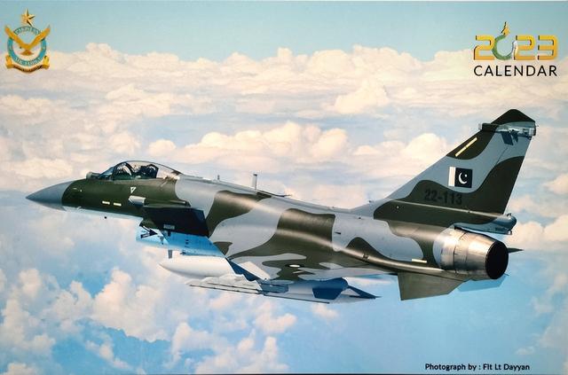 Pakistan announced the new J-10CE livery!Abandon the air superiority ...