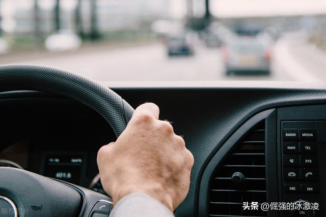 What should I do if I am driving during an earthquake? - iMedia