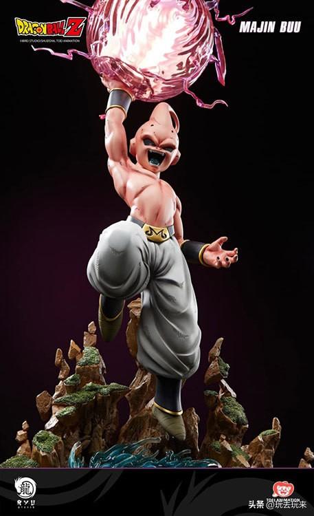 "Dragon Ball" Demon "Little Buu" Doll Figure: Subtle and slightly ...