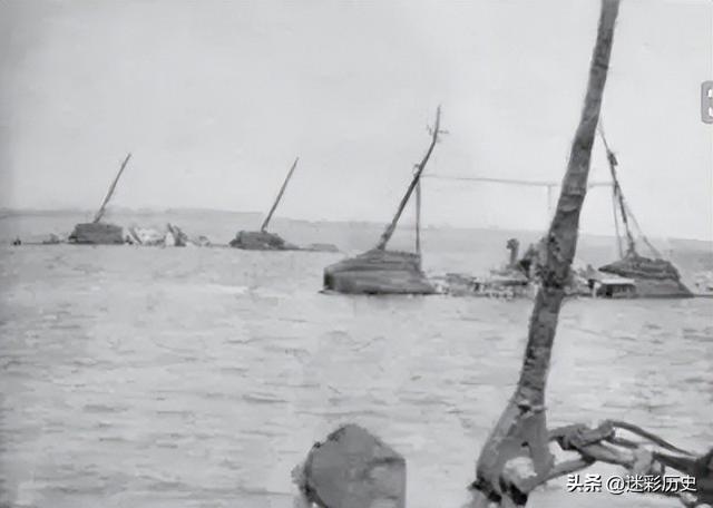 The most tragic naval and air battle after World War I German ...