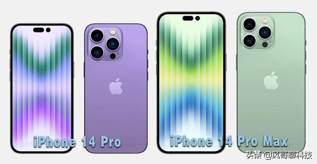 More details of the iPhone 14 Pro digging screen are exposed!The hole ...