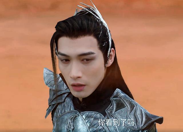 [Moon Song Xing] Premiere, what's the relationship between Lu Li ...