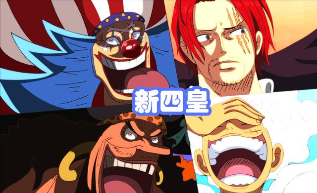 One Piece Chapter 1079: The Kidd Pirates are disbanded, and the red ...