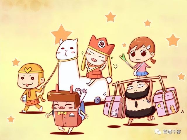 Why Tang Seng is the leader, now I finally understand - iMedia