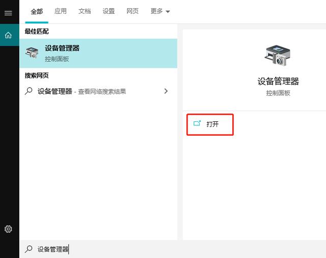 Wi Fi Is Always Disconnected This Setting Needs To Be Modified IMedia wi-fi-is-always-disconnected-this-setting-needs-to-be-modified-imedia