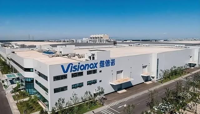 Visionox's revenue in the first half of 2022 increased by 23.72% ...