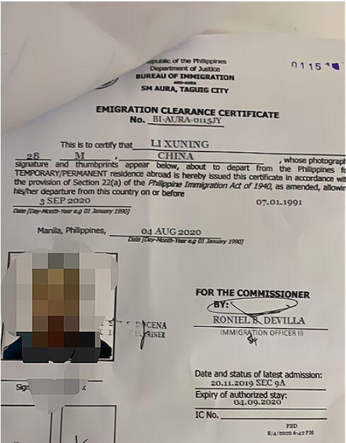 What is Philippine ECC Customs Clearance? - iMedia