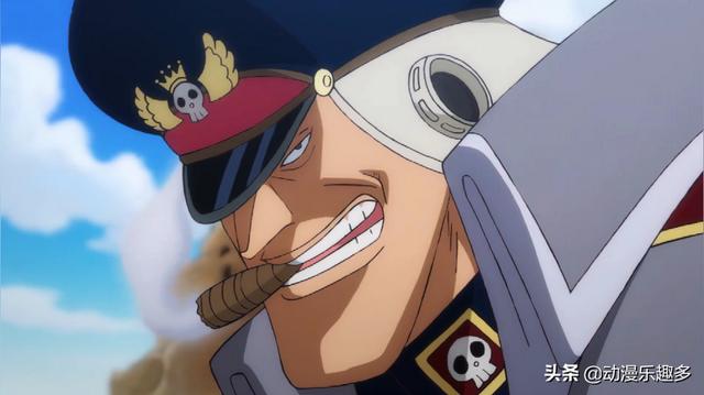 Who are the three invisible pirates?Sanji: Combat uniform, Hiryu: Devil ...