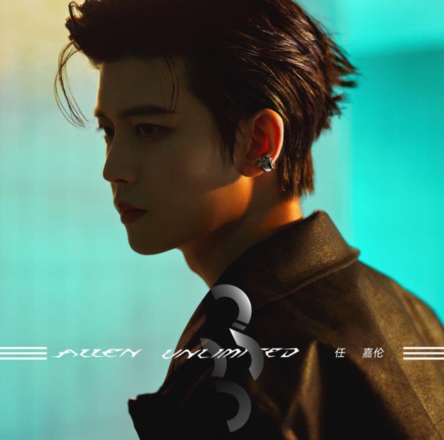 Ren Jialun posted a call for [33], the singer "Ren" went online, thanks ...