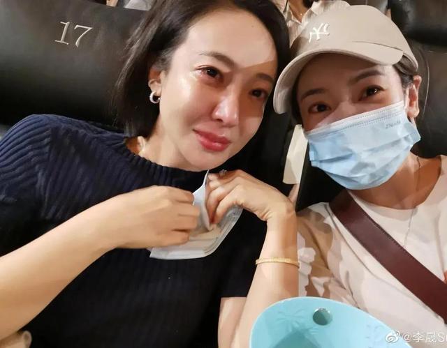 Little Swallow Li Sheng was confirmed marriage by a friend who has been ...