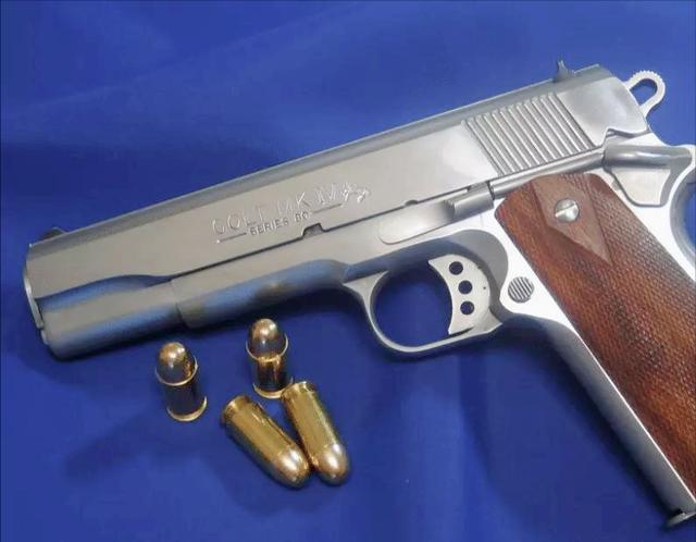 What is the charm of the American World War II M1911 pistol, which can ...