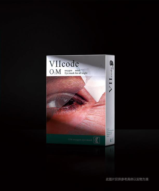 Double 11 eye mask popular choice!Why is VIIcode Oxygen Eye Patch so ...