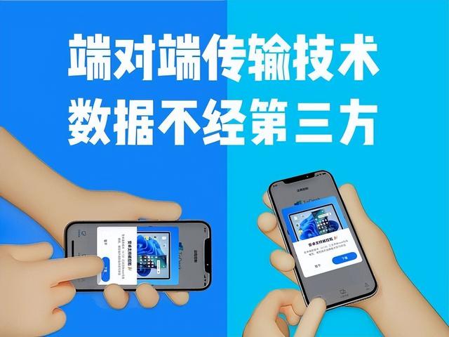 Domestic remote ToDesk is safe and secure, relying on these four steps ...