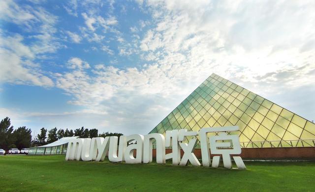 The multi-faceted story of "Pig Grass" Muyuan - iMedia