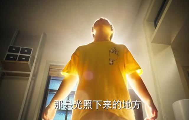 "Ordinary Road": humiliating Cai Xiaolei, Zuo Na was happy, but fell ...
