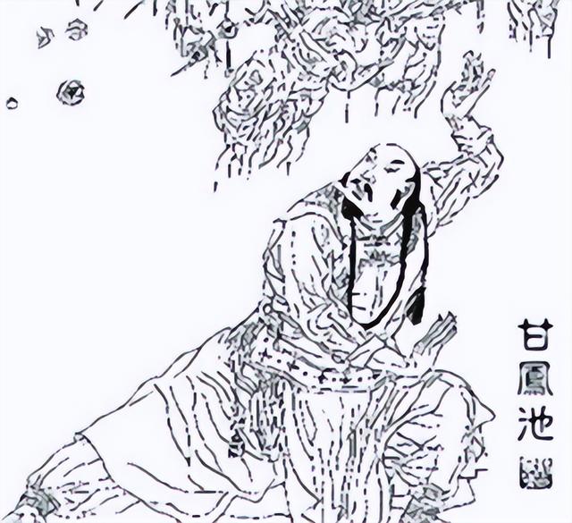 Gan Fengchi, a great hero from the south of the Yangtze River, was ...