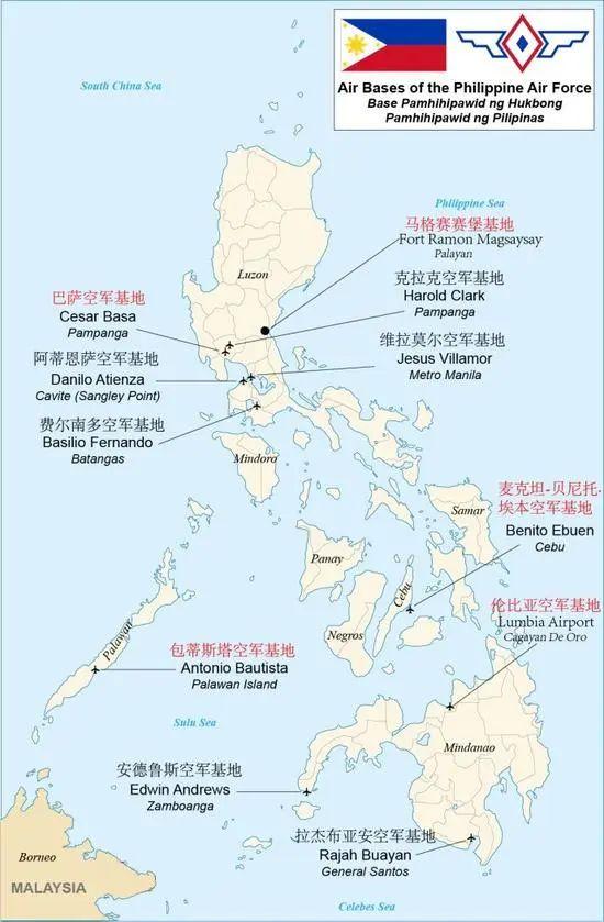 The evil intention appeared, the Philippines announced the location of ...