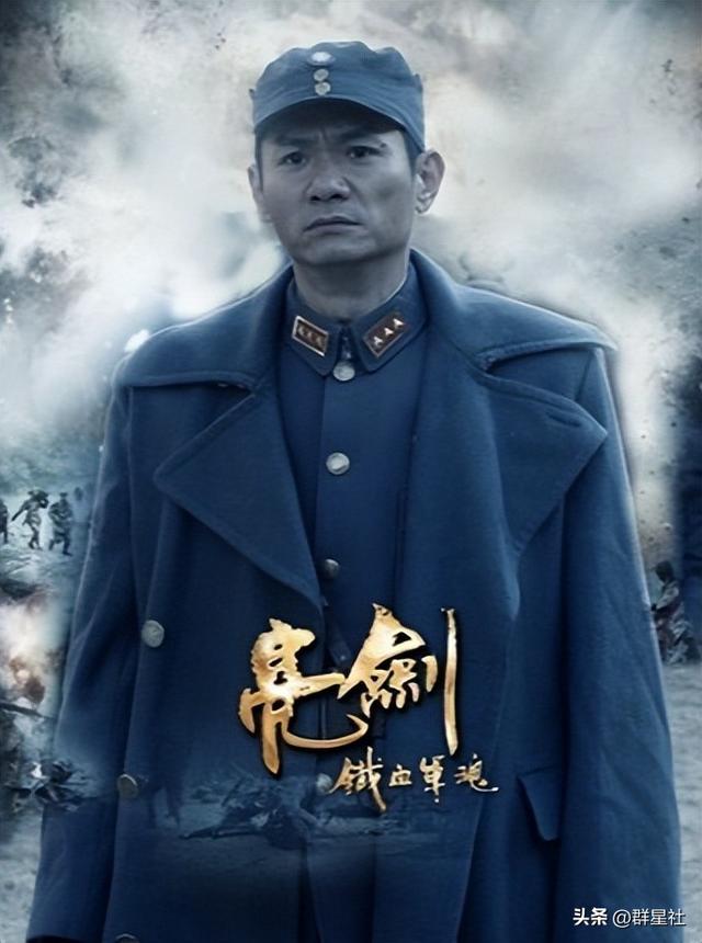 Old drama Guguo Jinglin: His wife died 13 years ago, but now he is ...