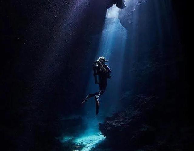 Deep Sea Mystery - iMedia