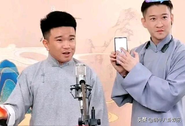 The Deyun Society does not allow live broadcasts of cross talk, Guo ...