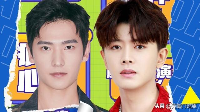 The two dramas of Yang Yang and Ren Jialun collide, who is better? - iMedia