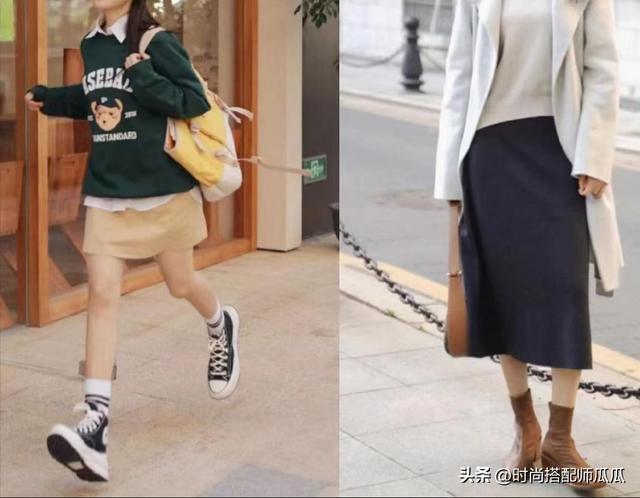 Woman: Is it better to buy a pair of expensive shoes, or a bunch of ...
