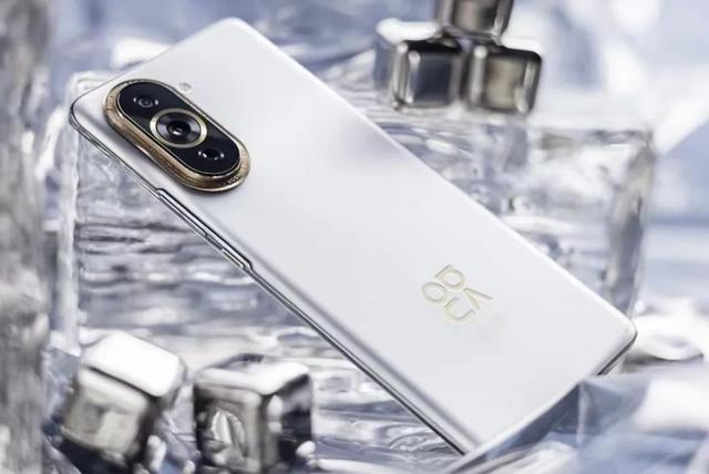 A Huawei ultra-thin mobile phone that can be bought for more than 2,000 ...