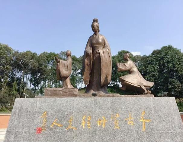 In the early years of Qingli in the Northern Song Dynasty, Su Xun ...