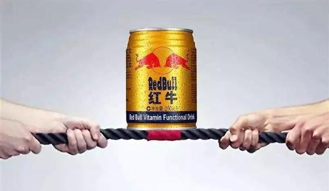 Is "China Red Bull Banned" a smear? This trademark war between China ...