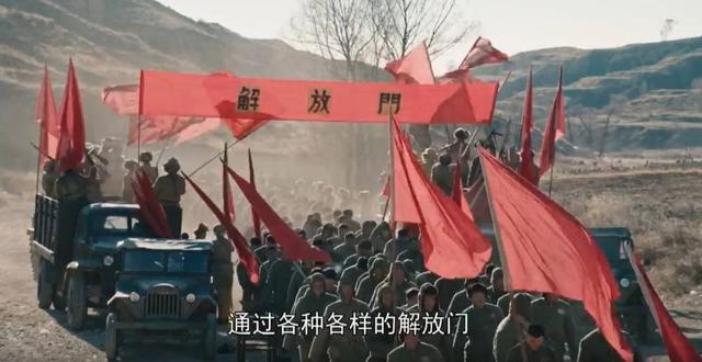 The greatest invention in the history of the liberation war, the ...