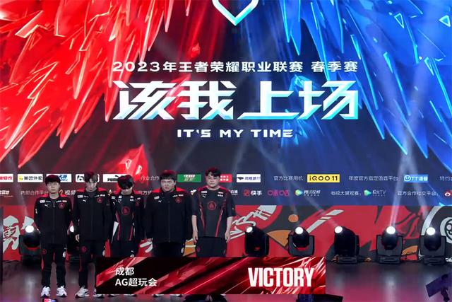 AG defeated KSG 3-1 and won four consecutive victories, double-killed opponents in the spring ...