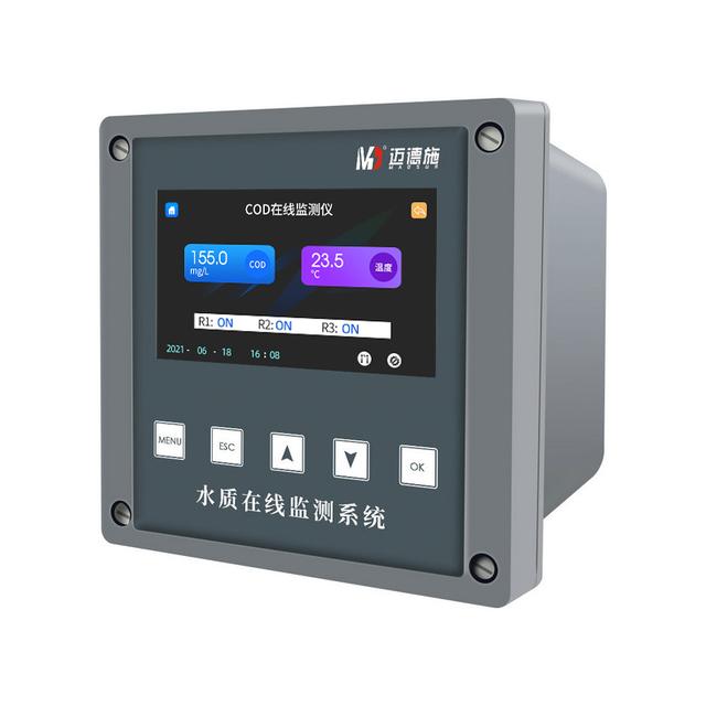 Water quality online monitor, multi-parameter detector - iMedia