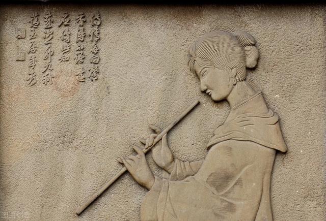 Thirteen of the 100 Women in History: The Little Woman Yu Xuanji who ...