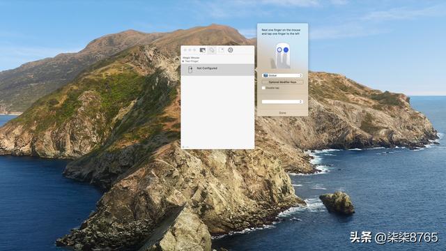 How to add gestures to macOS?Multitouch multi-touch gesture enhancement ...